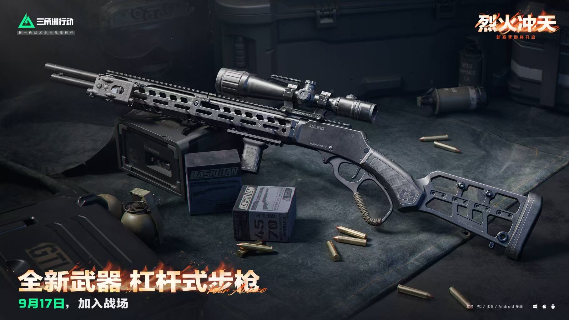 【三角洲行动】S6新枪强度揭秘！MK47三枪碎六甲！杠杆步枪颗秒五级头！-妖气公会
